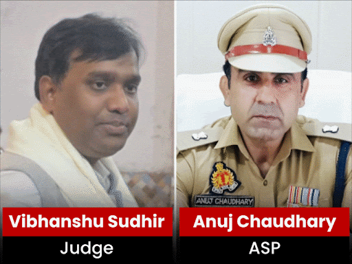 Sambhal Judge Transfer Controversy; FIR Against ASP Anuj Chaudhary