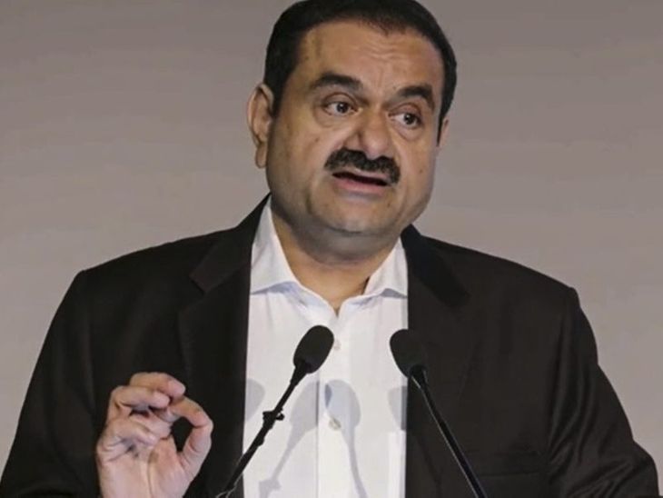 NY Court Permission for Adani Bribery Case | Gautam Adani |Adani Group ...