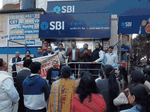 SBI Issues Late Notice as Bank Unions Launch Nationwide Protests
