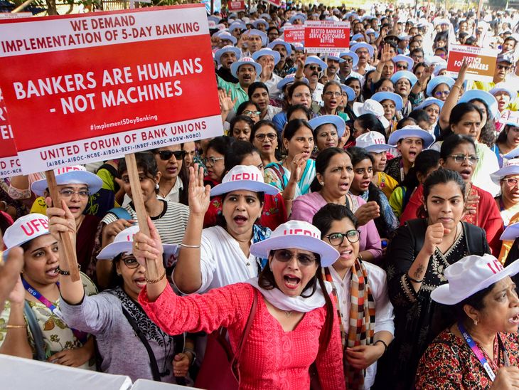 Nationwide Bank Strike: Cash Transactions & Cheque Clearance Halted