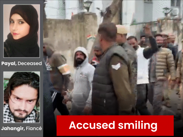 Rampur Payal Murder Case: Fiancé Jahangir Convicted | Life Imprisonment