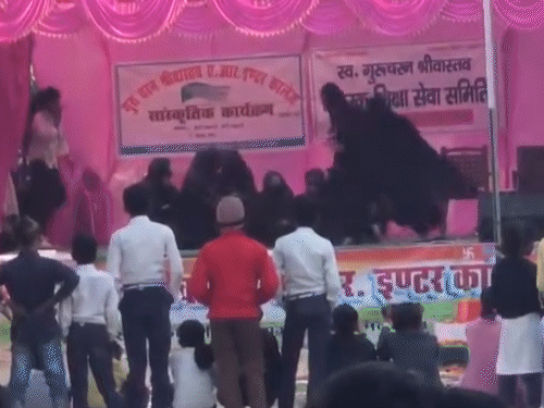 Gonda College Burqa Dance Controversy | DIOS Orders Investigation