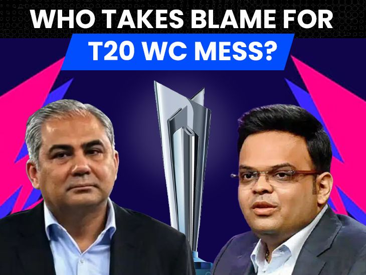 T20 World Cup 2026 Mess: Whos to Blame? ICC, Broadcasters, PCB, BCCI?