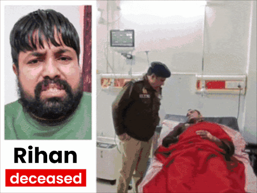 Delhi Gangster Rihan Killed in Shamli Encounter | UP Police Action
