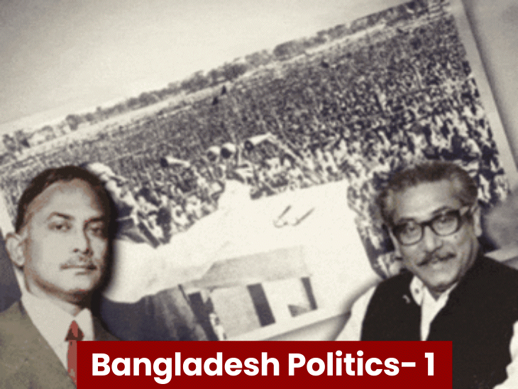 Sheikh Mujib: Father of Bangladesh Turned Dictator? Assassinated by Army