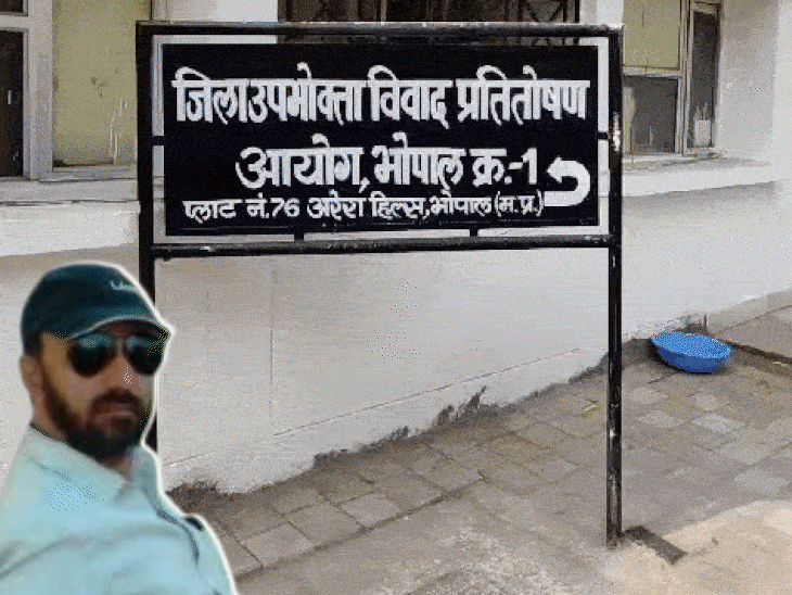 Bhopal FOB Tragedy: Railways Accountable | Compensation Order