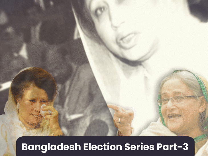 Begums Battle: Hasina vs Zia - Bangladesh Election Series
