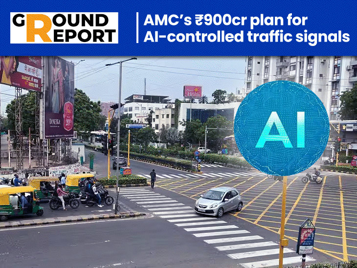 Ahmedabad amc AI adaptive traffic control system 899 crore Faces Ground ...
