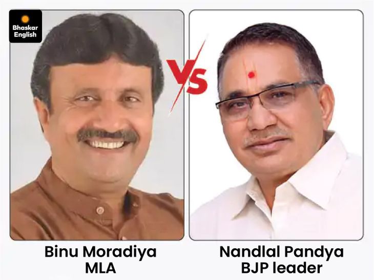Surat Leader Targets MLA Moradia | Chirag Goti Case Sparks BJP Rift