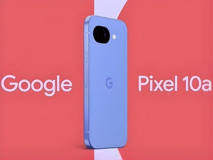 Google Pixel 10a Launch India Feb 18 | Tensor G4 Processor