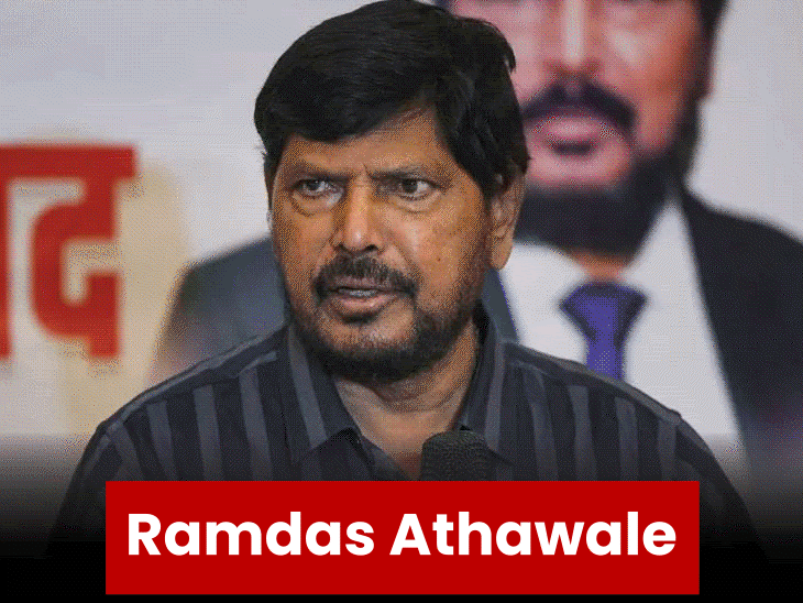 BJP Rajya Sabha List: Vinod Tawde, Ramdas Athawale Nominated | Maharashtra