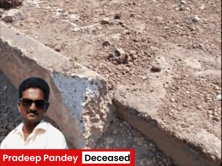 Madhya Pradesh Wedding Row: Father Killed, Son Injured in Stone & Chain ...