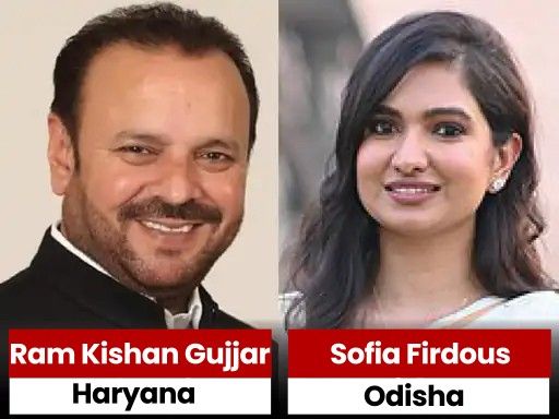 Rajya Sabha Cross-Voting: Congress Expels MLAs in Odisha, Haryana ...