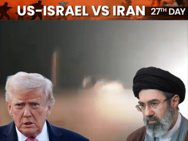Iran dismisses Trump's ceasefire plan | Tehran issues 5 conditions to ...