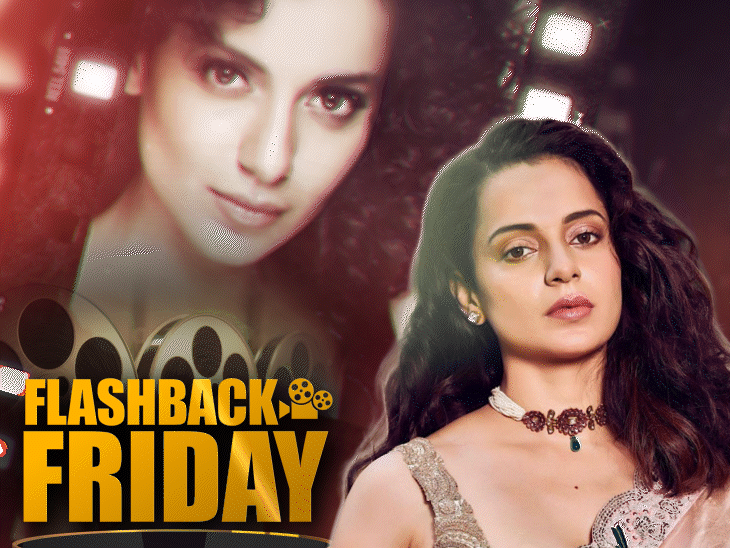 Kangana Ranaut Controversial Journey; Hrithik Roshan | Karan Johar ...