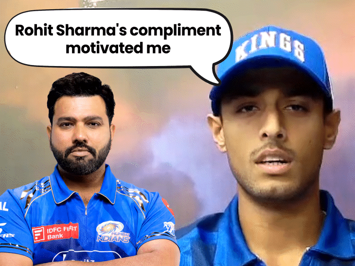 PBKS Suryansh Shedge on Rohit Sharmas Compliment | IPL 2026