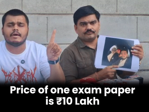Re-NEET Paper Leak Racket; MLA Connection Suspected | Students Extorted ...