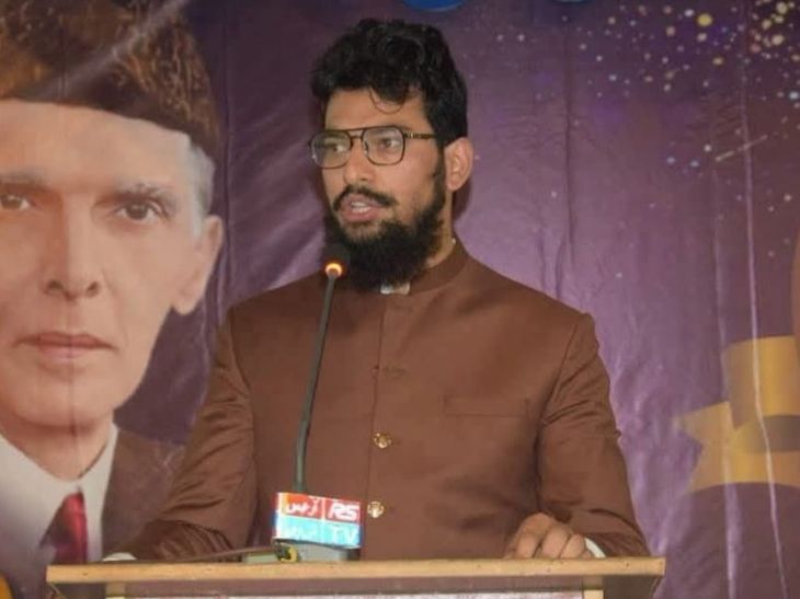 Hamza Burhan Murder Suspect Arrested | Muzaffarabad CTD | Islamabad Burial
