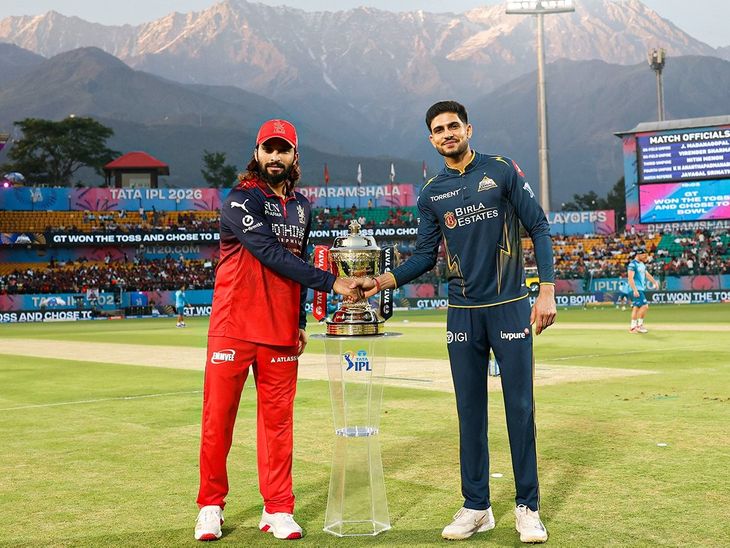 Virat Kohli; RCB Vs GT IPL 2026 Playoffs LIVE Score Update | Shubman ...