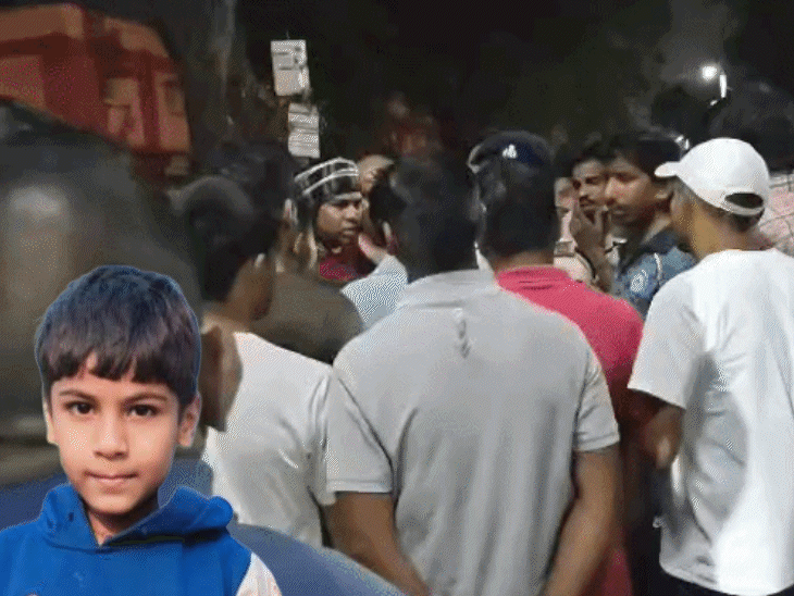 Kota Minor Murder | Body Dumped in Jungle; Animals Maul Victim