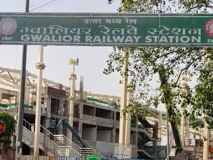 Jhansi Railway Adds Extra Coaches for Summer Holidays | Confirmed Tickets