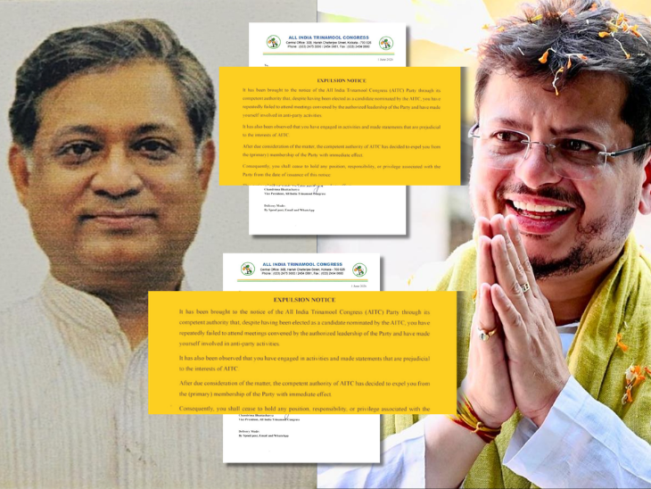 tmc expels sandipan saha and ritabrata bandyopadhyay amid assembly ...
