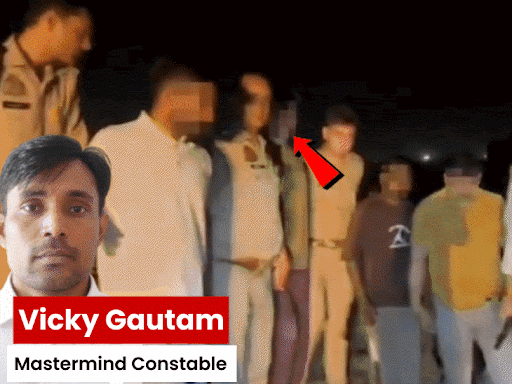 Hapur Businessman Robbery: Suspended Cop Arrested | Five Accused Nabbed
