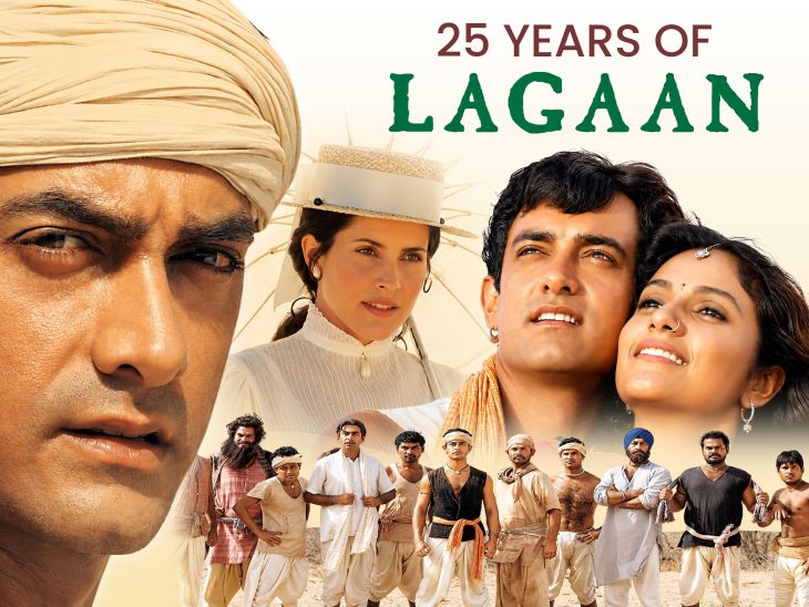 Lagaan Movie Interesting Facts; Bhuvan - Aamir Khan Kiran Rao | Cricket ...