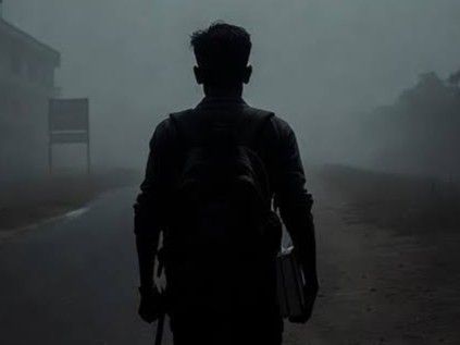 Sikar Minor Student Missing During Walk | Search Underway