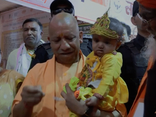 Yogi Launches ₹570 Cr Projects in Unnao | Children Symbol of God