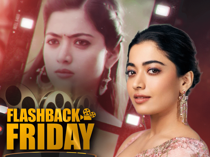 Rashmika Mandanna Interesting Facts; Period Pain Remark - Animal Pushpa ...