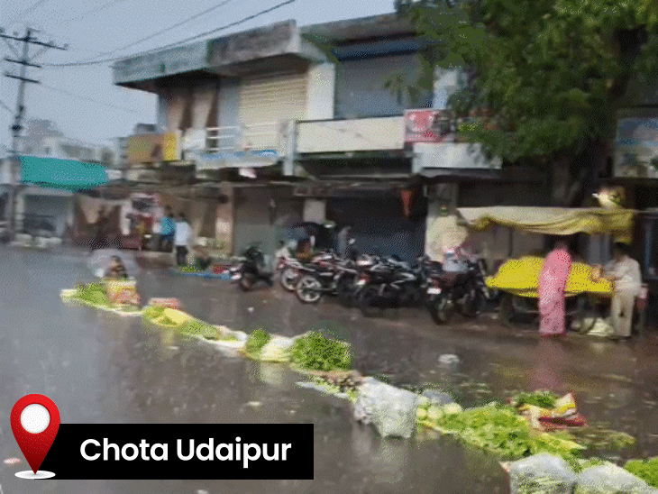 Godhra Mesri River Above Danger Mark | Kheda Heavy Rain | Orange Alert