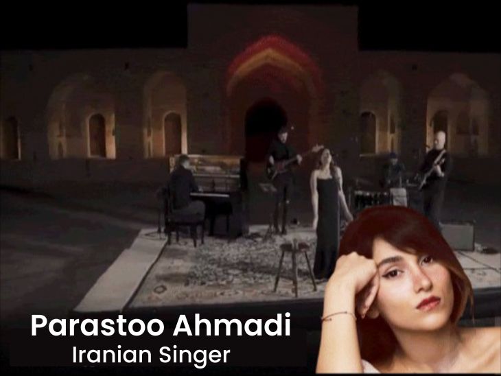 Iranian Singer Parastoo Ahmadi Sentenced 74 Lashes | Hijab-Free Concert Ban
