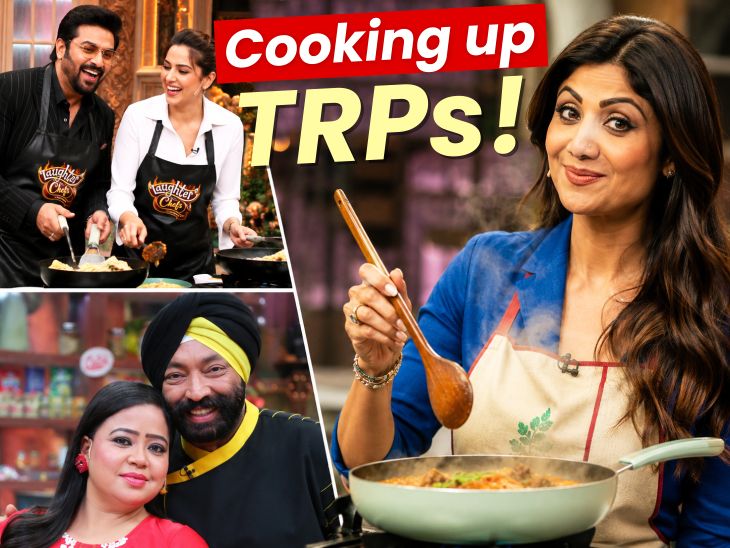 Shilpa Shetty Cooking Show; Maa Hai Na | Laughter Chefs Popularity Reason