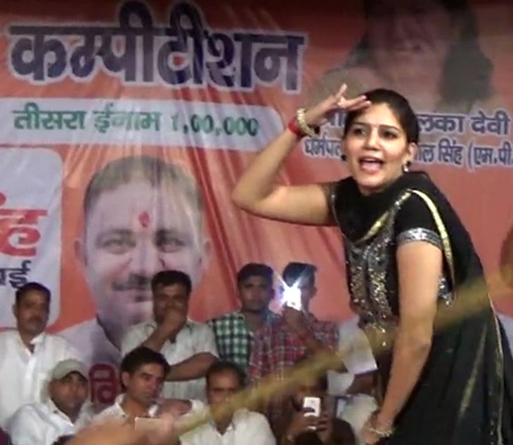 sapna choudhary ragni competition in bagpat | सपना चौधरी के रागिनी ...