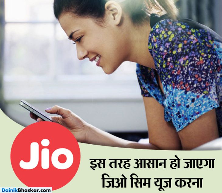 How to Fix Reliance Jio 4G SIM \'No Network Signal\' Problem | TIPS ...