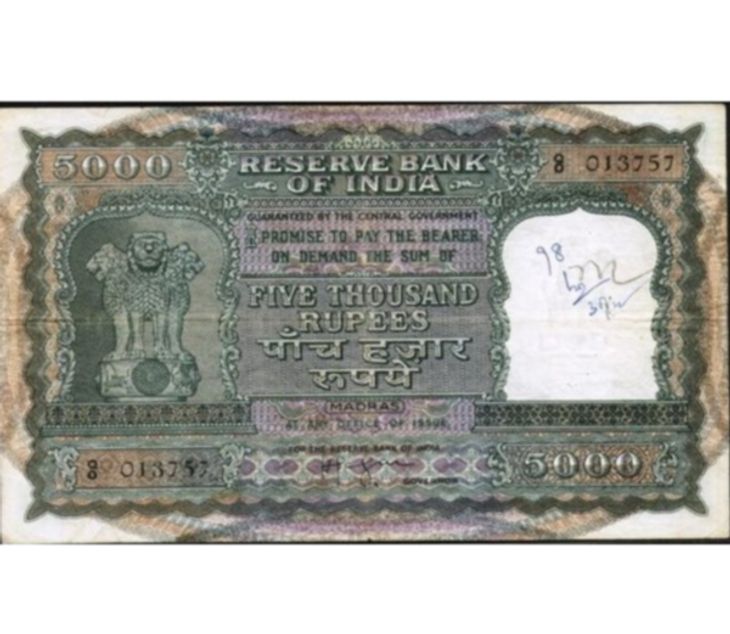Interesting Facts 5,000 and 10,000 rupees notes were in INDIA | भारत ...