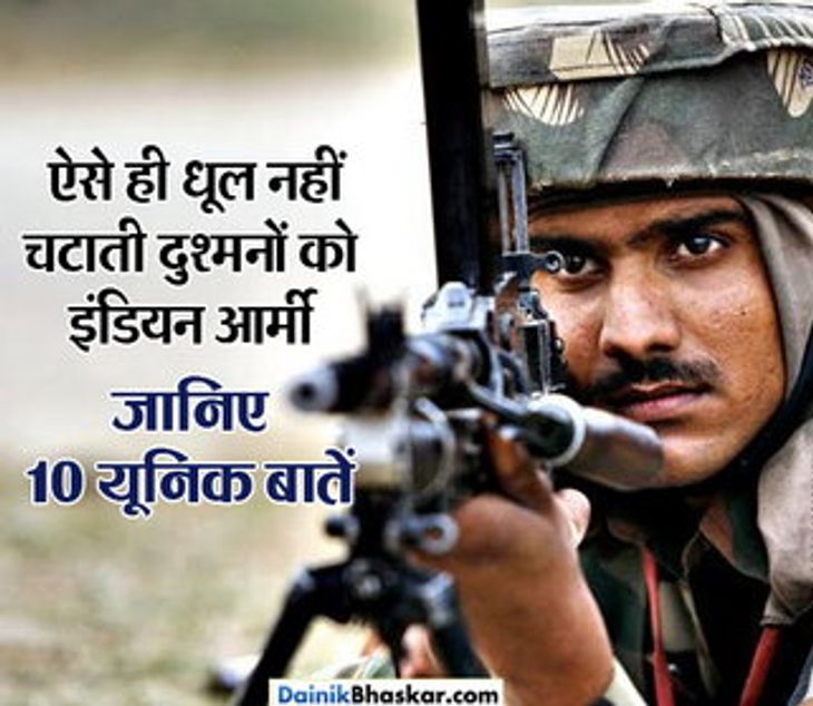 Army Day : 10 Life Lesson We Can Learn From Indian Army