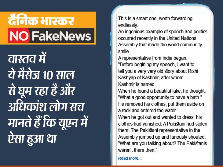 a pakistani stoled a cloths of rishi kashyap in kashmir reality check ...