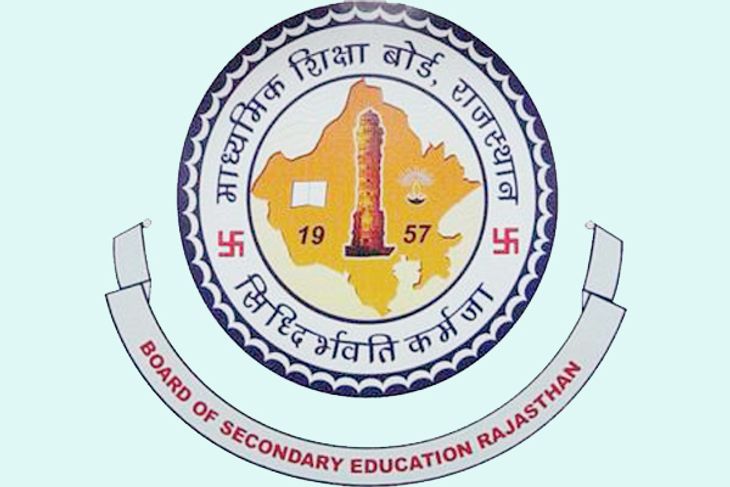 Rajasthan Board of Secondary Education\'s first meeting of the board ajmer