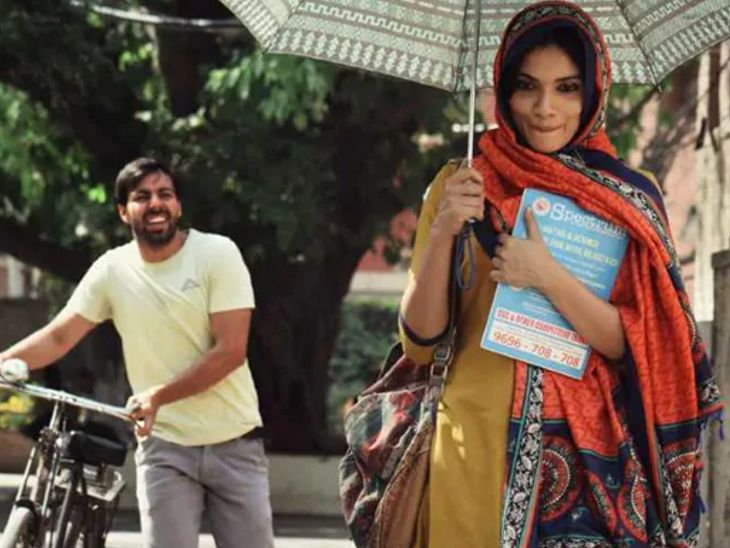 trailer of latest short film chilgam | 40,000 रुपए के बजट में बनी है ...