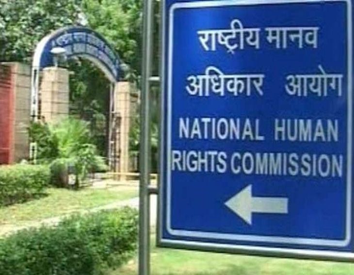 Human Rights Commission given notice to Bihar government in Supaul case ...