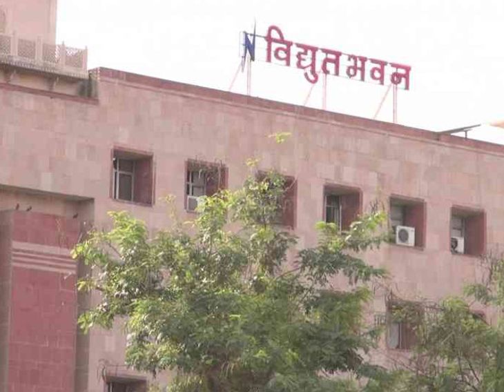 jaipur discom : placing 2 RMU at one place | बिजली सिस्टम में सुधार के ...