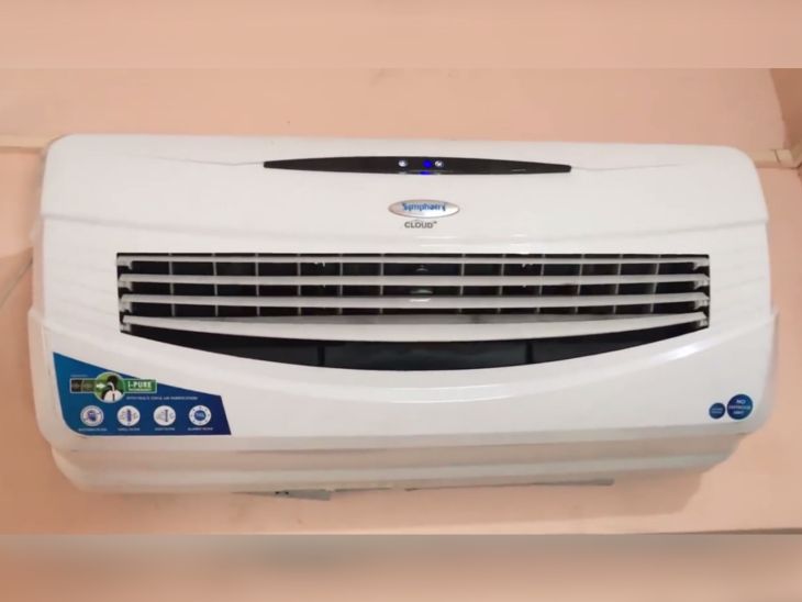 Symphony cloud 15 litre room air cooler with remote control