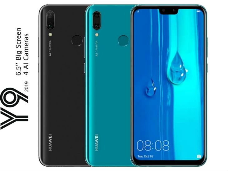 Huawei Y9 (2019) Price in India Cut Now Retails at Rs. 12,990 | 3 हजार ...