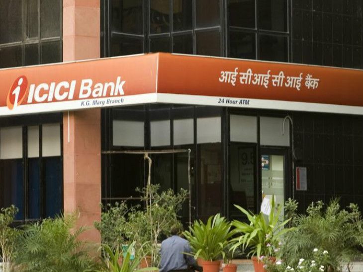 ICICI Bank MCLR Base Rate | ICICI Bank Cuts MCLR-based lending rates by ...