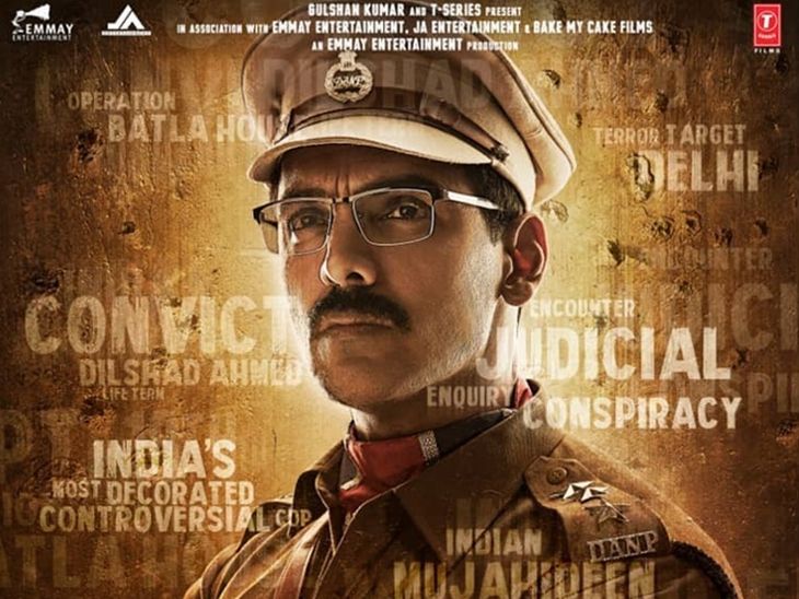 John Abraham Starrer Batla House Could Be Postpone, Amitabh Bachchan\'s ...