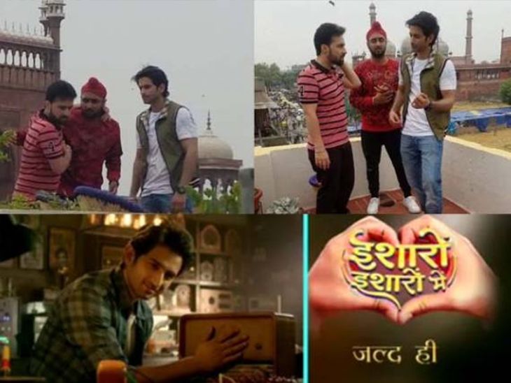 Ishaaron Ishaaron Mein shoot | दिल्ली की तंग गलियों में हुई इशारों ...