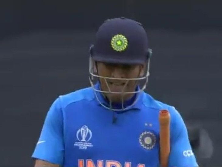 MS Dhoni Crying After Run-OUT By Martin Guptill During India Vs New ...
