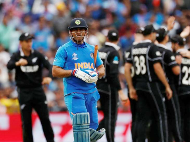 MS Dhoni Runout: Martin Guptill On Direct Hit MS Dhoni Runout; India ...